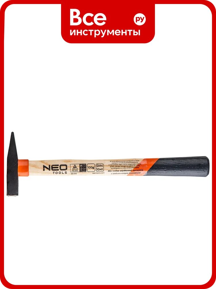 Молоток столярный NEO Tools 25-010, закаленная сталь, ясень, 100г