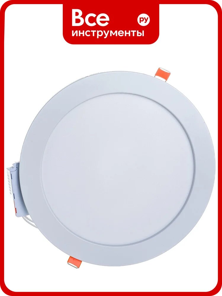 Встраиваемый светильник Ecola LED downlight Круглый даунлайт с драйвером