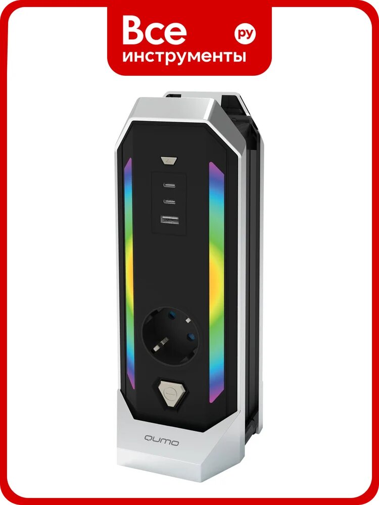 Сетевой фильтр QUMO Power Tower RGB + Charger GPS5 SPS-UF (P-0010) 50771