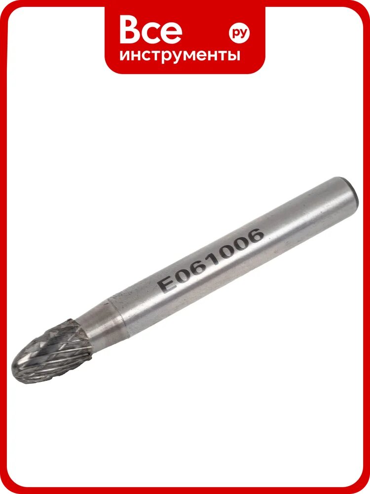 Бор-фреза E061006, двойная насечка, ВК8 SDW TOOLS cu00327 овальная форма для резьбы по стали, нержавейке, чугуну