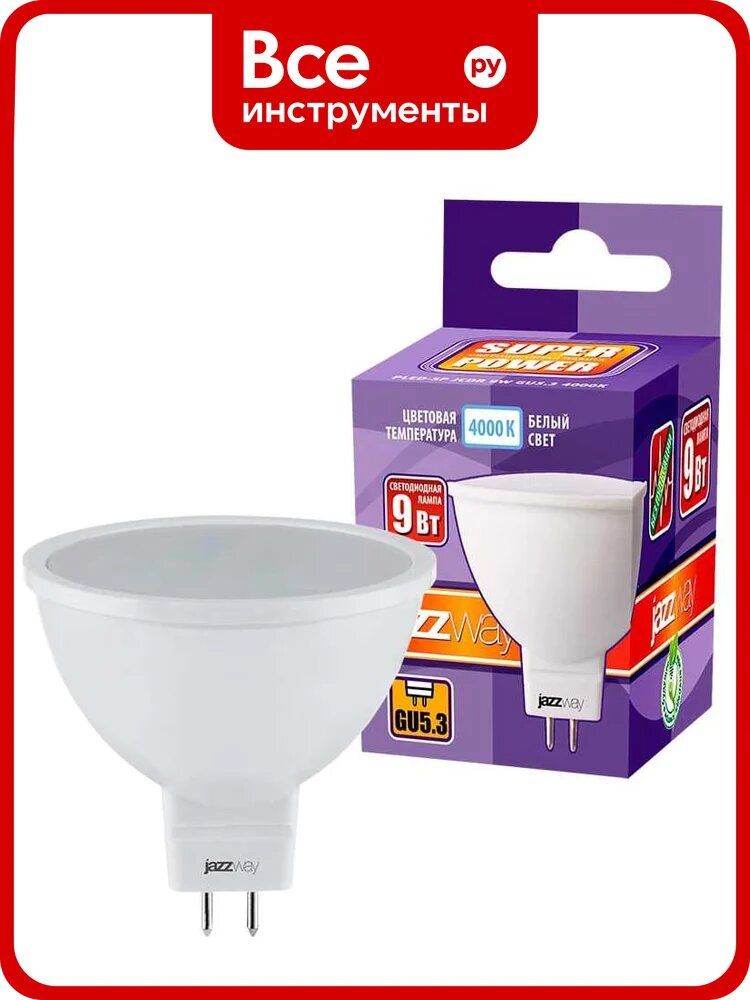 Светодиодная лампа Jazzway PLED-SP 9Вт JCDR MR16 4000К нейтральный белый GU5.3 720лм 230В/50Гц 5019577