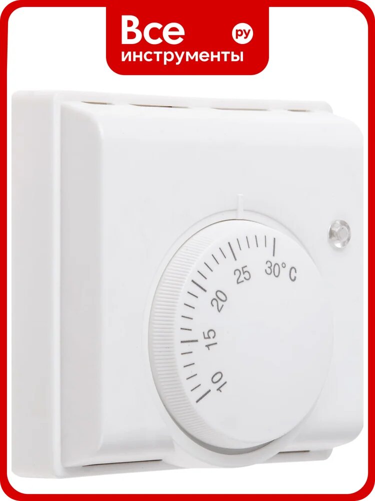 Термостат для системы отопления AV Engineering AVE115T