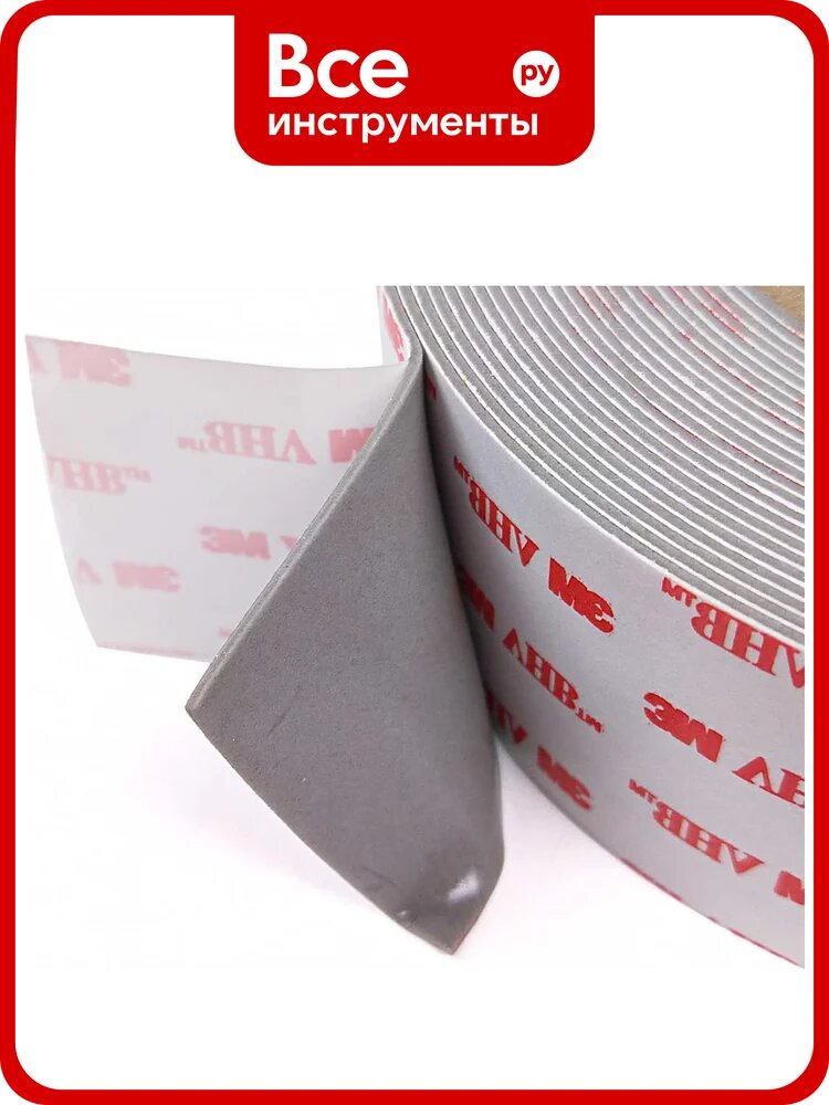 Монтажная лента 3M RP45, двусторонняя, вспененная, 15 мм x 5 м