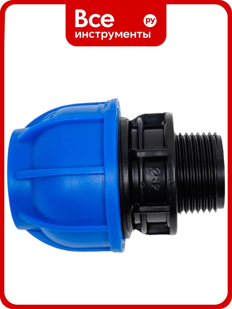 ПНД Муфта Rvc наружная резьба 32x1 UNIO/ 12555