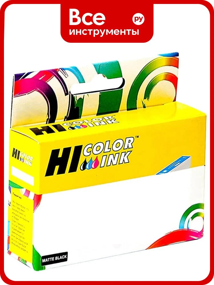 Картридж Hi-Black PFI-320MBK для Canon imagePROGRAF TM-200/200MFP/205/300/300FMP/305, МВК HB-CAN- PFI-320-MBk