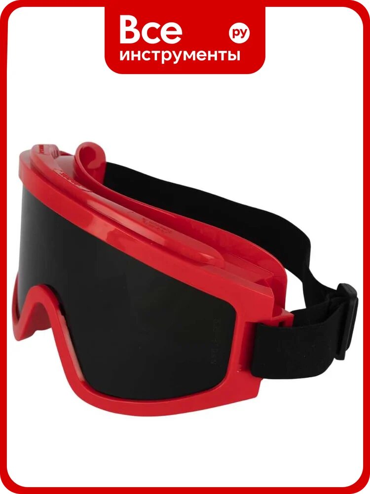 Очки газосварщика Jeta Safety закрытые, дымчатые линзы, покрытие от запотевания и царапин, JSG-2215