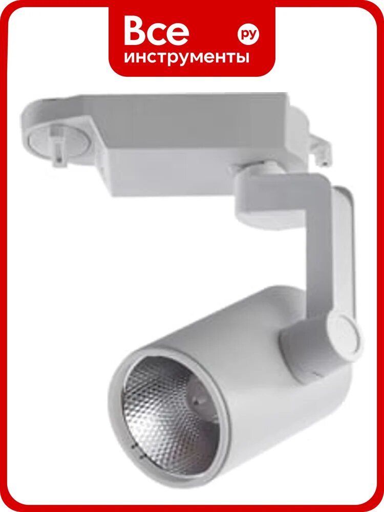 Потолочный светильник Arte Lamp A2310PL-1WH, белый корпус, светодиоды, защита IP20, трековый светильник