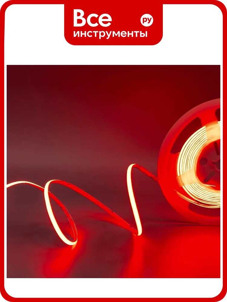 Светодиодная лента Geniled красная 5м 24В 9Вт/м COB подсветка 320 led/m IP33 5мм 03616