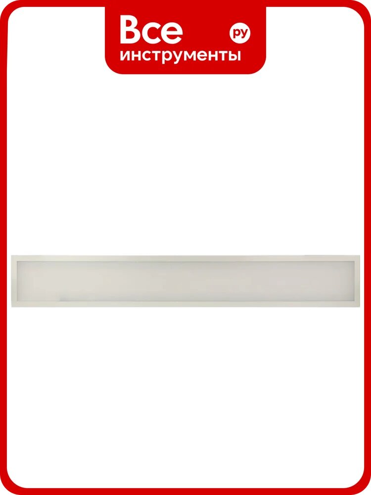Панель универсальная RSV SPL-U-36W-6500K/4 SC OPL, внутреннего освещения