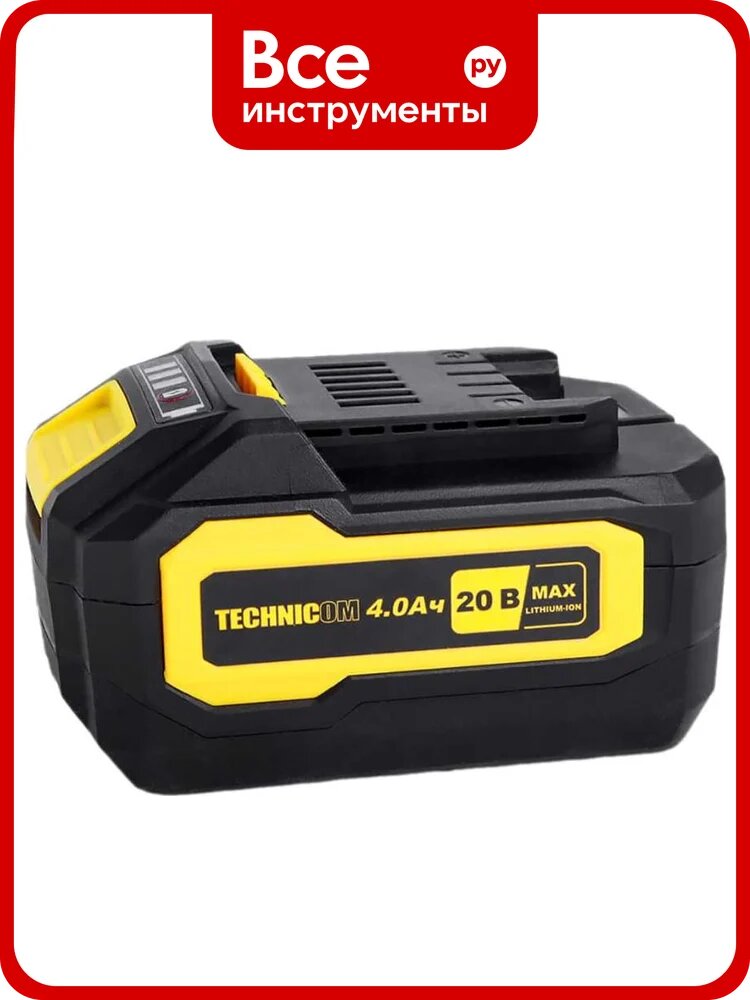 Аккумуляторная батарея TECHNICOM TC-CTB4