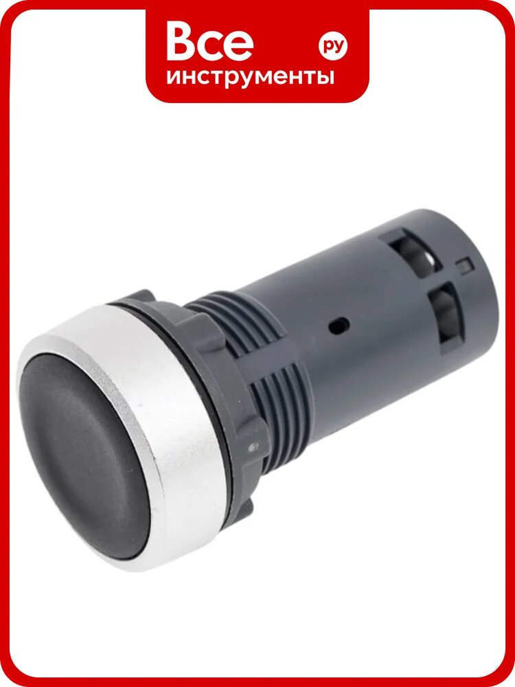Кнопка Systeme Electric SB7 моноблочная, 22мм, черная, с возвратом, металл, 1НО, IP65 SB7EA21