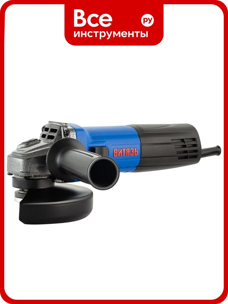 Шлифовальная угловая машина витязь МШУ-125-1050ПЕ 18015020 щеточный двигатель, защита от перегрева, блокировка шпинделя