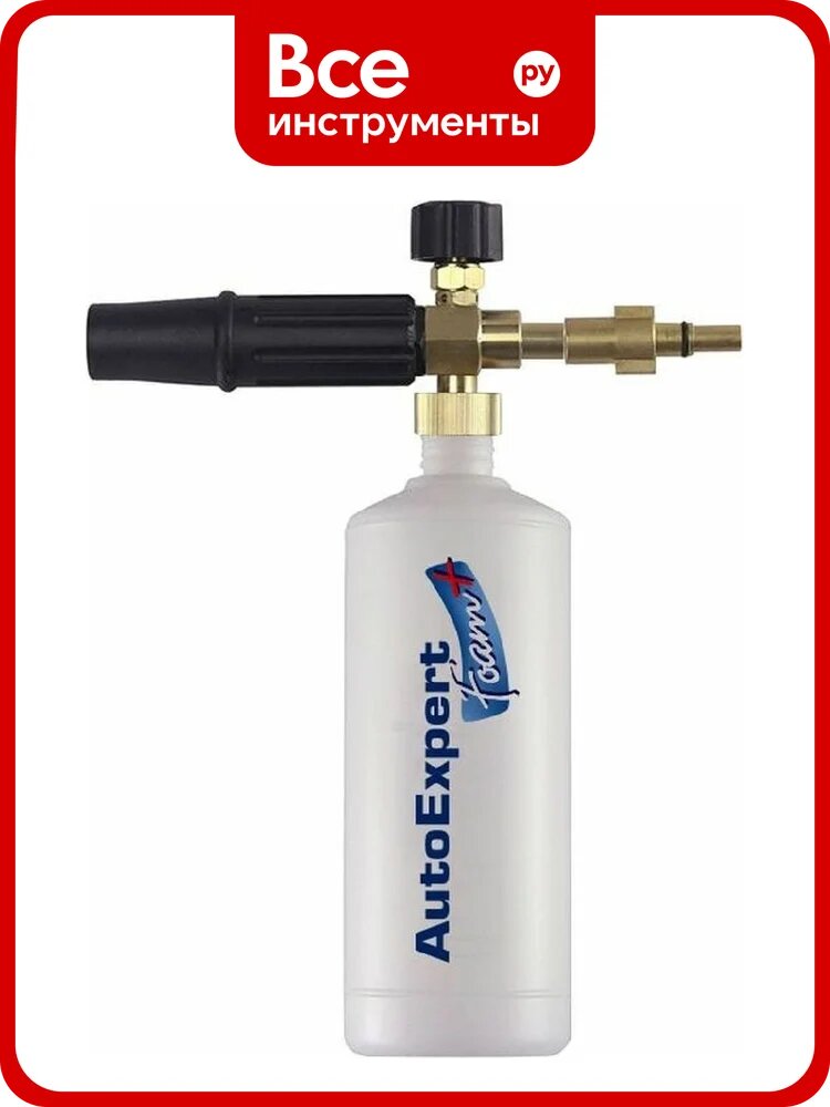 Пенообразователь AutoExpert Foam+B, металл, с 2013 года), для моделей Bosch серий