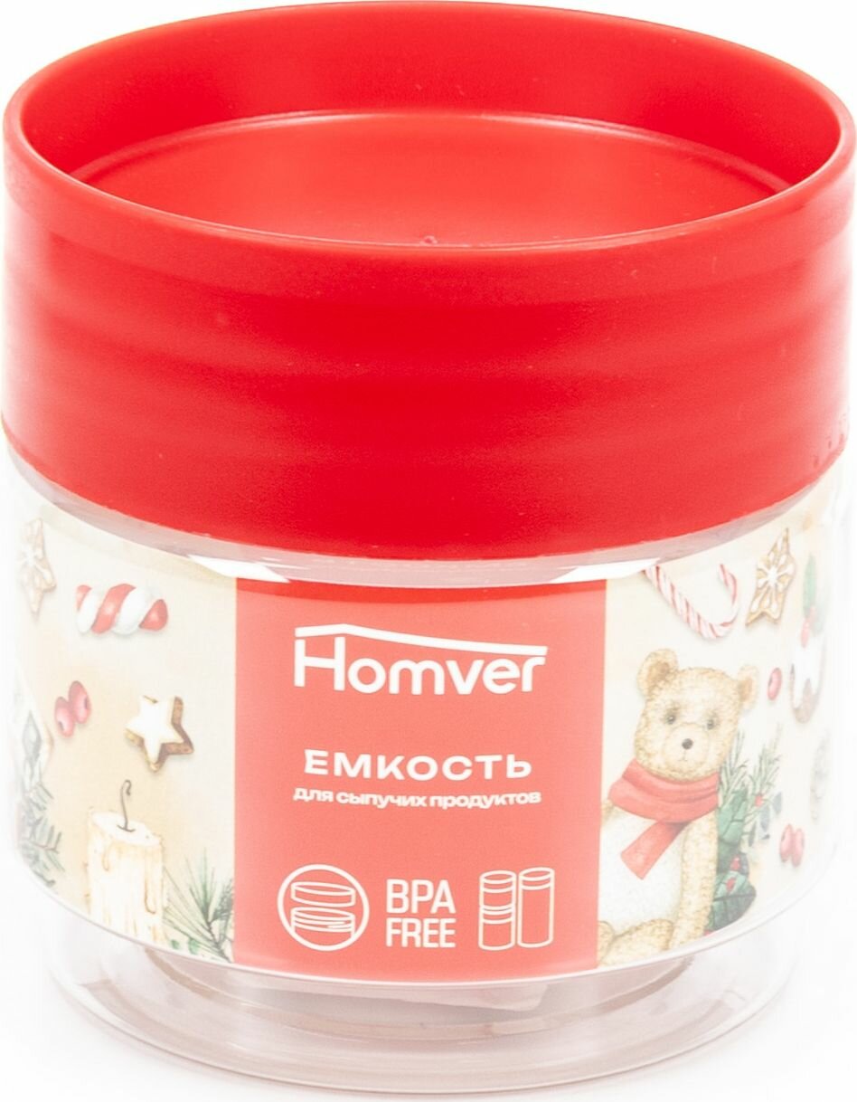 Емкость для сыпучих продуктов Homver / Хомвер с красной крышкой, из полипропилена, прозрачная, объем 0.5л / товары для кухни
