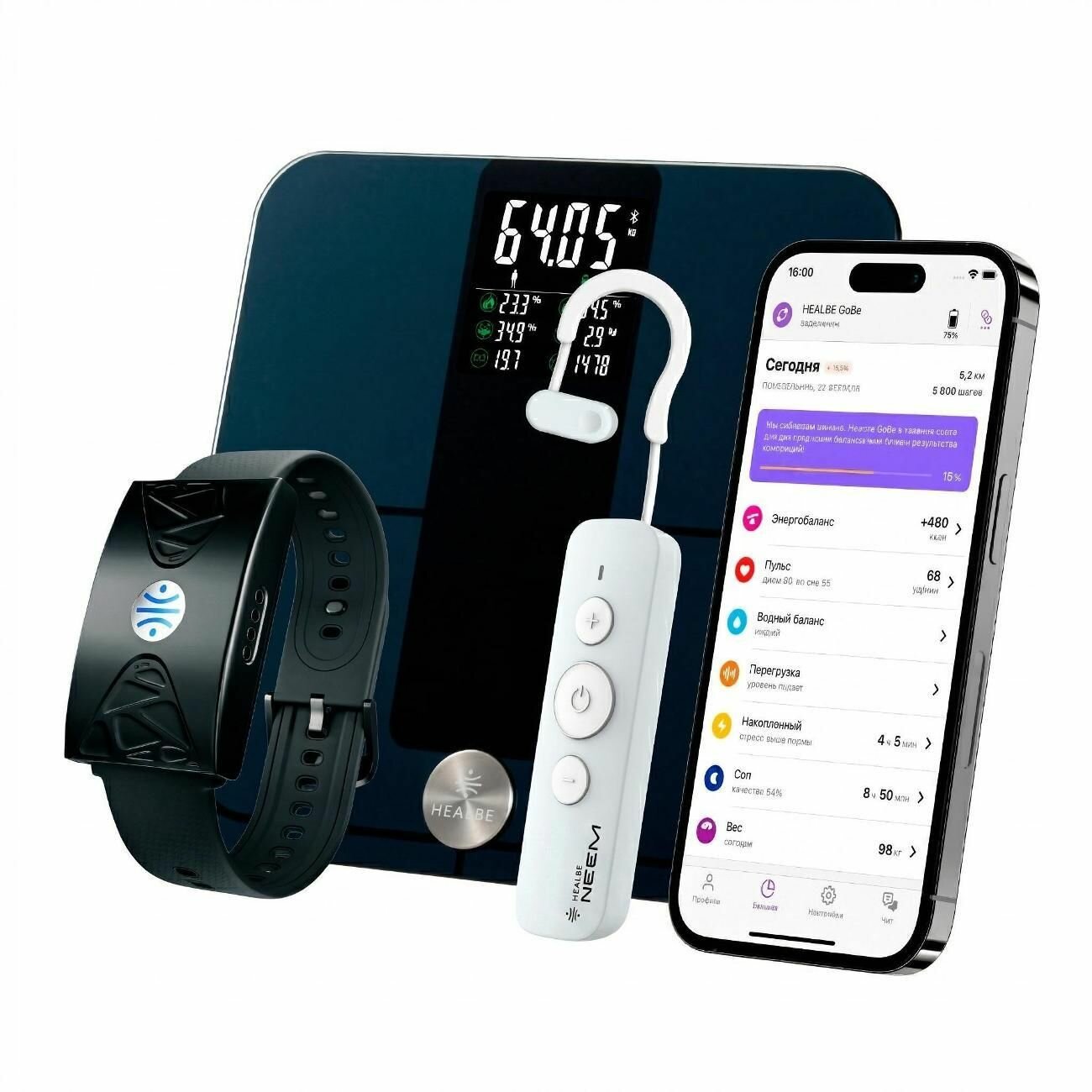 Фитнес-браслет Healbe Optimum Control 2: фитнес браслет GoBe U черный + массажер NEEM серый + весы Scale черные