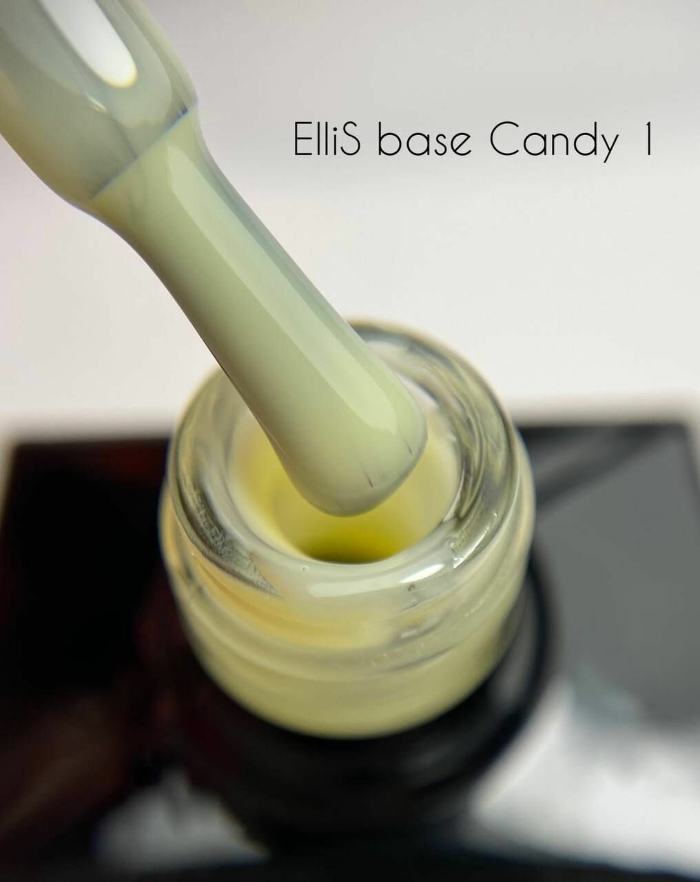 ElliS цветная база камуфляж Candy 01 10 мл