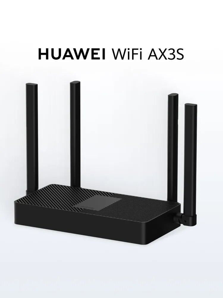 HUAWEI Роутер WiFi AX3S