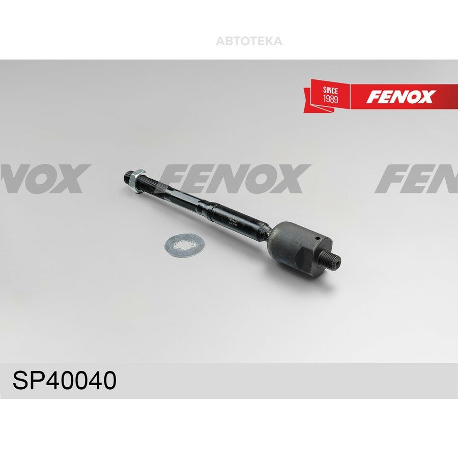 Тяга рулевая TOYOTA CAMRY 01- (без наконечника) FENOX SP40040