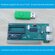 ISA-USB Адаптер для ПК Model4
