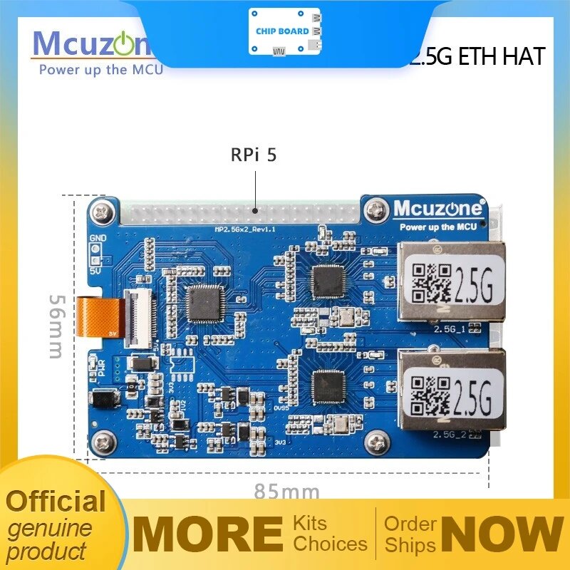 Cbhioarpd Ethernet HAT для Raspberry Pi 5 — фото 1