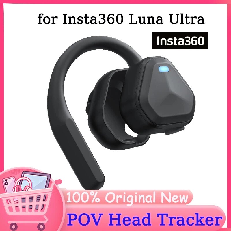 POV Head Tracker для Insta360 Luna Ultra — фото 1