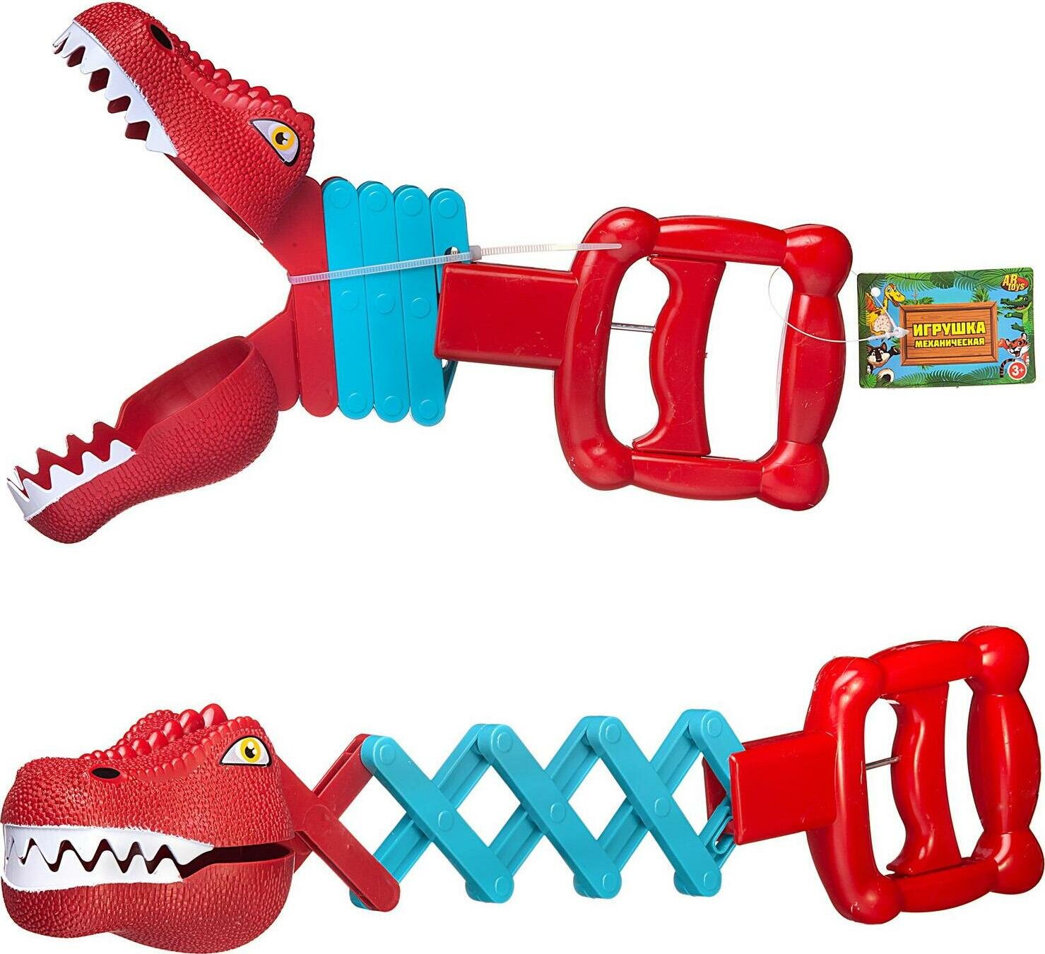 Игрушка Abtoys Зубастики Свирепый динозавр, выдвижная 28 см