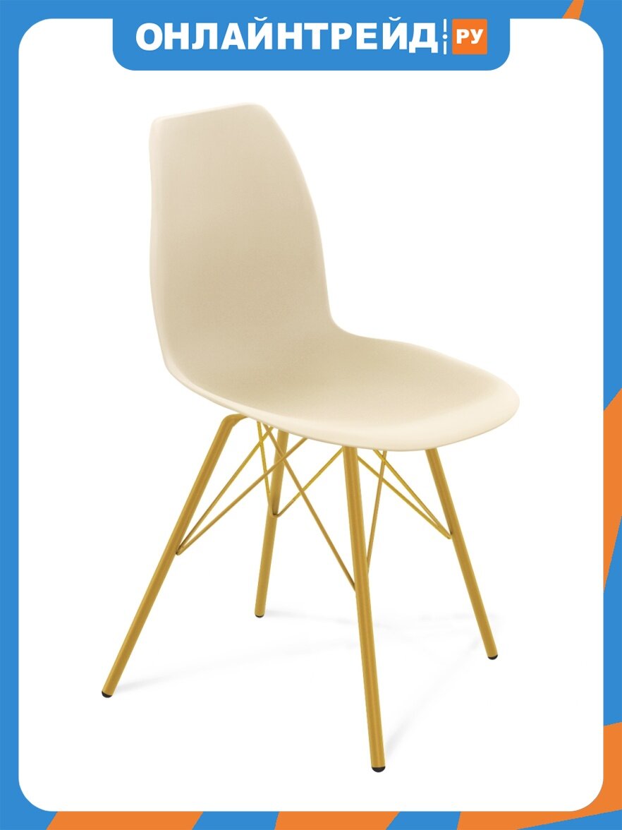 Стул Sheffilton SHT ST29/S37 бежевый ral1013/золото