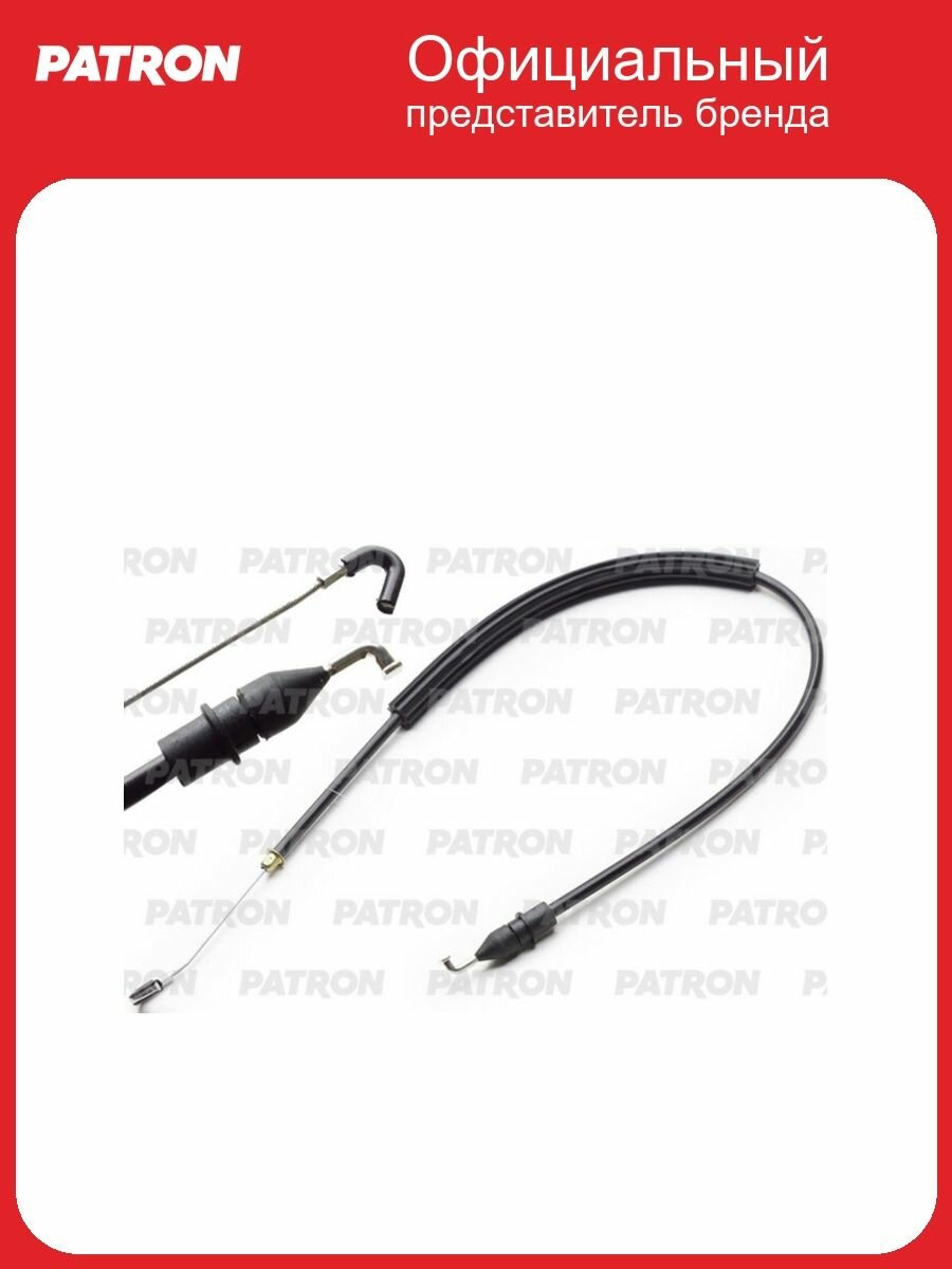 Трос двери передней (550 мм.) skoda octavia 1997-2011 PATRON PC8001, oem 1U0837099A