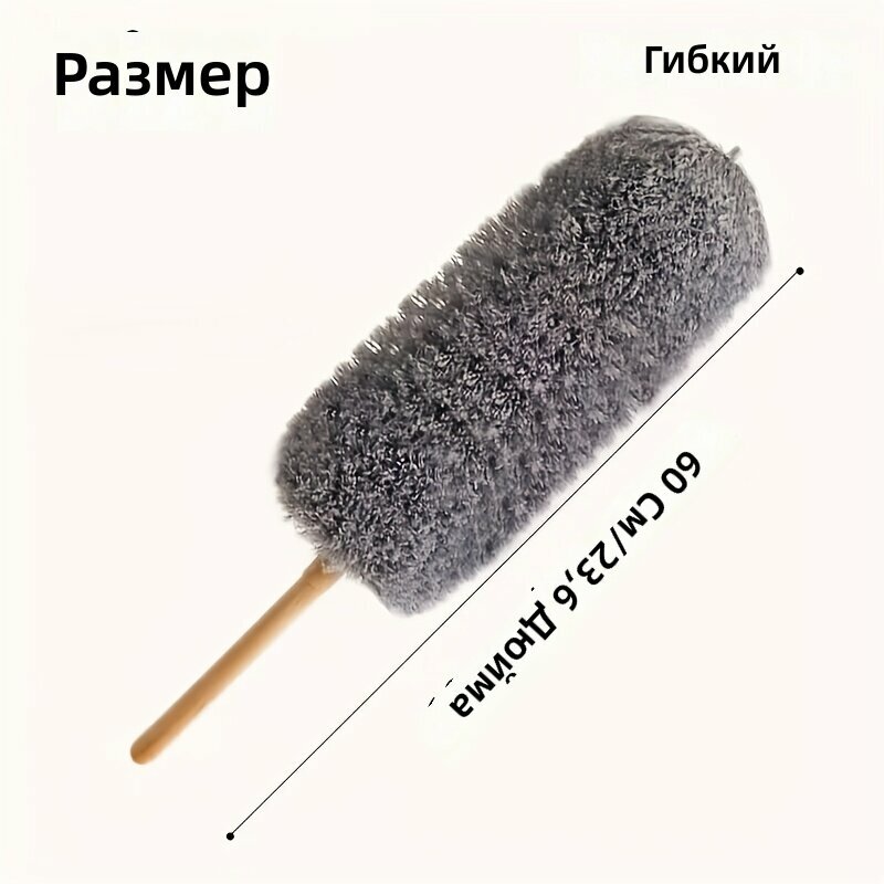 Метелка из искусственных перьев с деревянной ручкой и ремешком из кожзама, серая