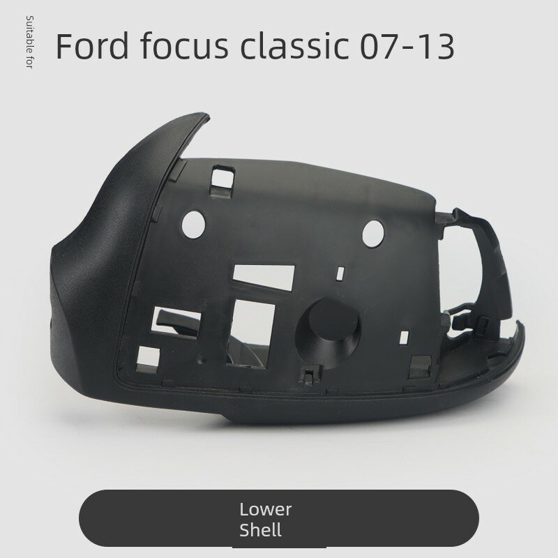 Ford Focus Hatchback 2007-2013 Passenger Side Lower Rearview Mirror Shell for Classic Model