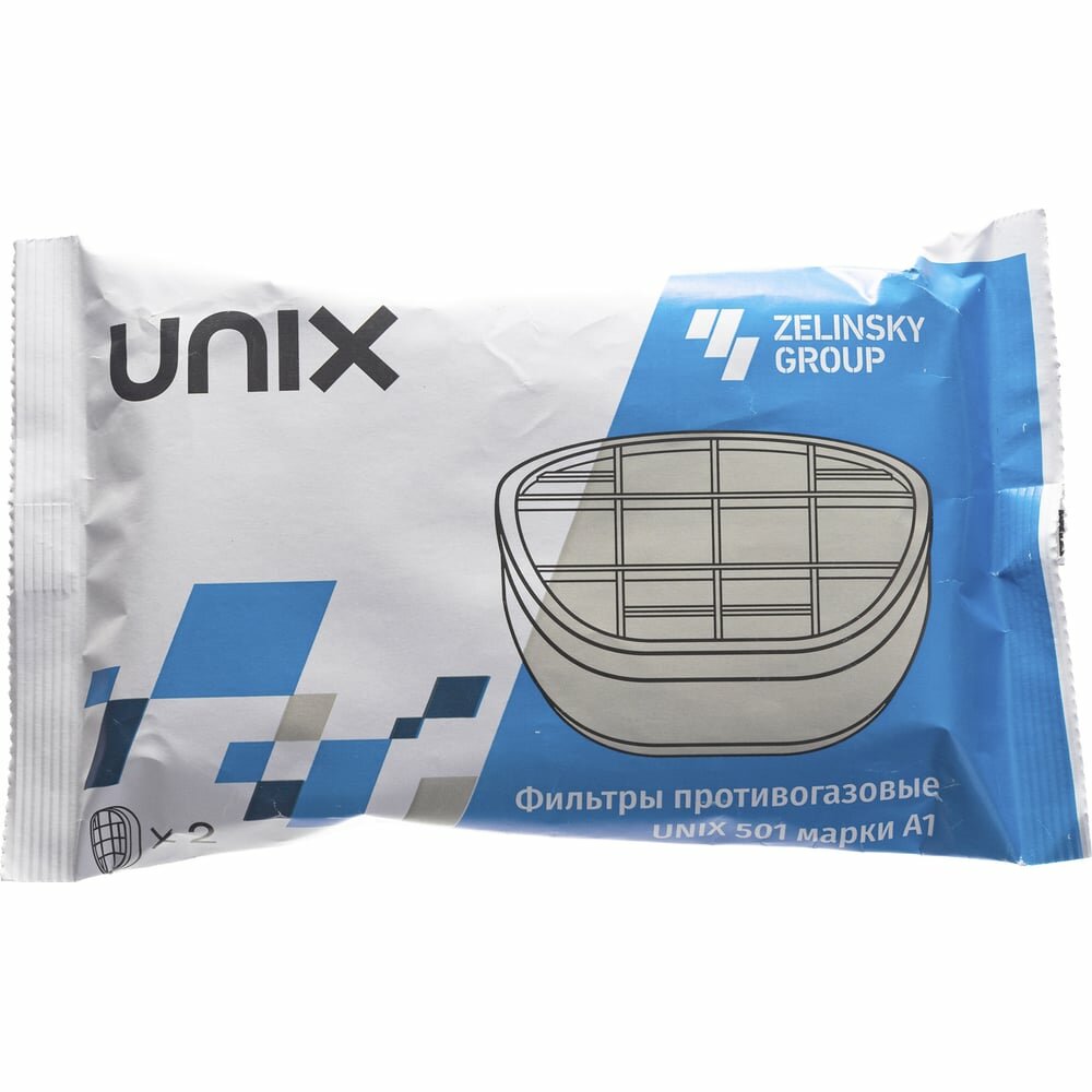 Противогазовый фильтр UNIX 501 А1 2 шт. 102-021-0001 — фото 1