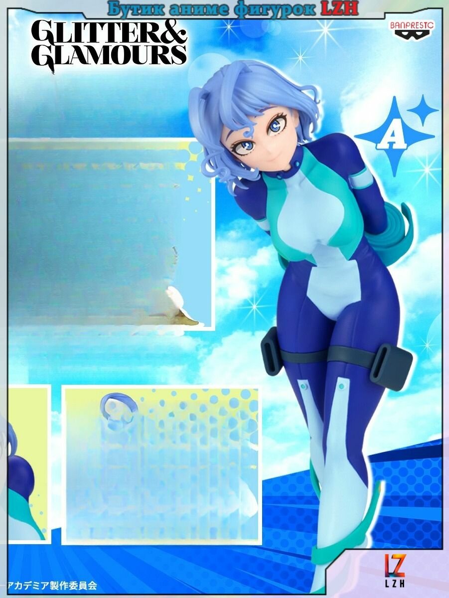 Аниме фигурка BANDAI Banpresto GLITTER & GLAMOURS Нерире Хадо (Nejire Hado) из "Моя геройская академия" 21cm (LZH)
