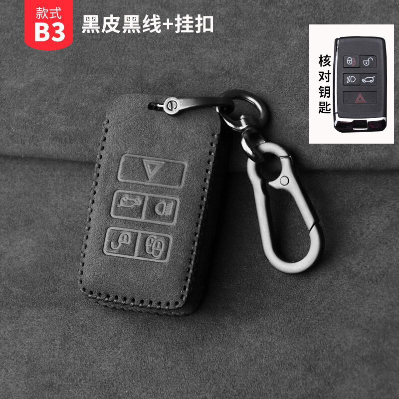 Кейс для ключей Land Rover для Range Rover Velar, Evoque, Discovery 4, Defender 5 с 5-кнопочным механизмом и