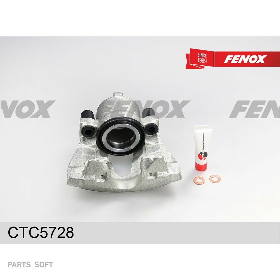 FENOX CTC5728 Суппорт(без скобы) ()