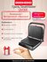 UCENKA. Гриль SteakMaster GM300