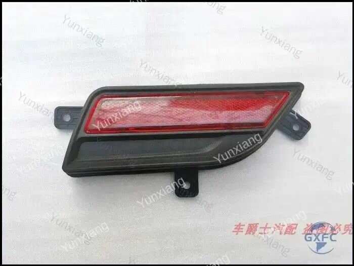GREAT WALL/HAVAL Фара автомобильная, Противотуманная фара, 1 шт, арт. Отражатель заднего бампера /отражатель заднего бампера подходит для пикапа Great Wall WINGLE 7