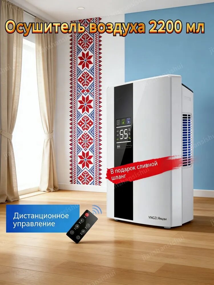 Осушитель воздуха KQCSJ-1