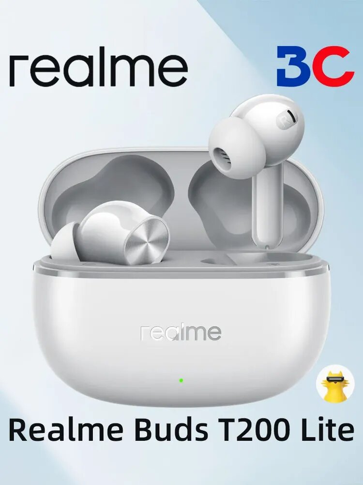 Realme Наушники беспроводные с микрофоном, Bluetooth, серебристый