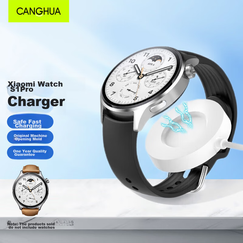 Магнитный кабель быстрой зарядки CangHua для Xiaomi Watch S1 Pro умные спортивные часы зарядная станция