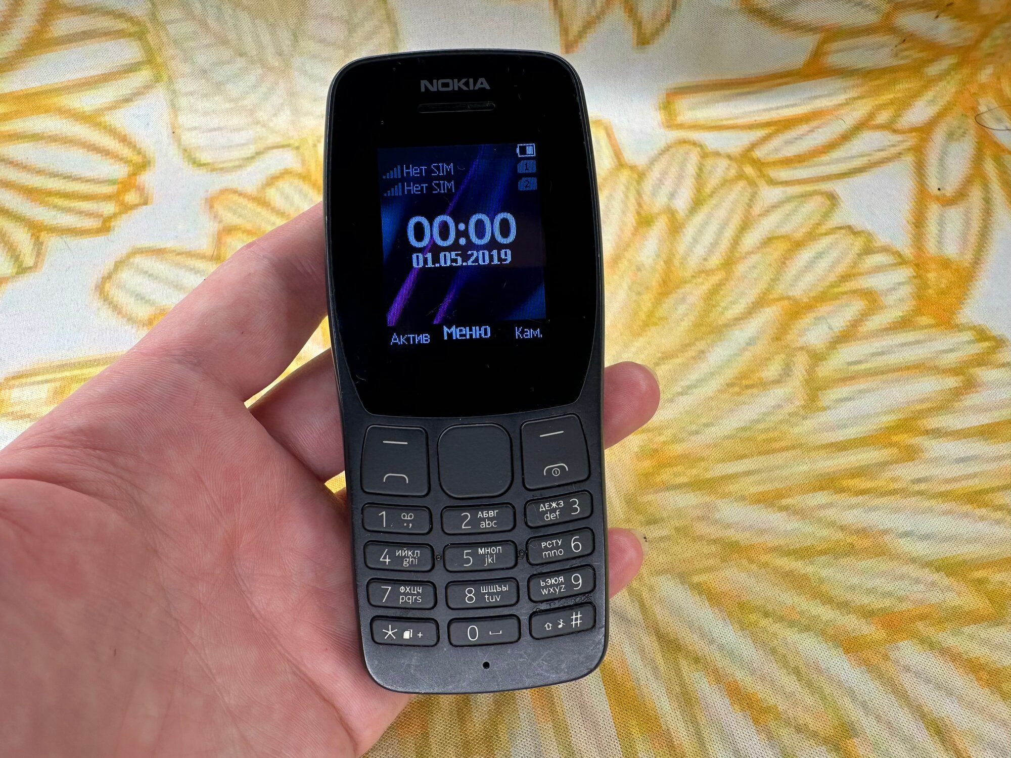 Nokia 110 черный 2sim