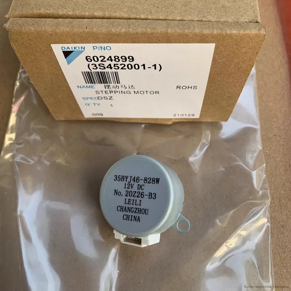 Подходит для шкафа кондиционера Daikin с шаговым двигателем FVXF172NC MP35EAZ 12VDC 35BYJ46-828W