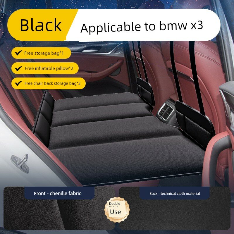 Складной матрас для заднего сиденья BMW X3, двухсторонний с бархатом и технической тканью, включая 2 надувные подушки