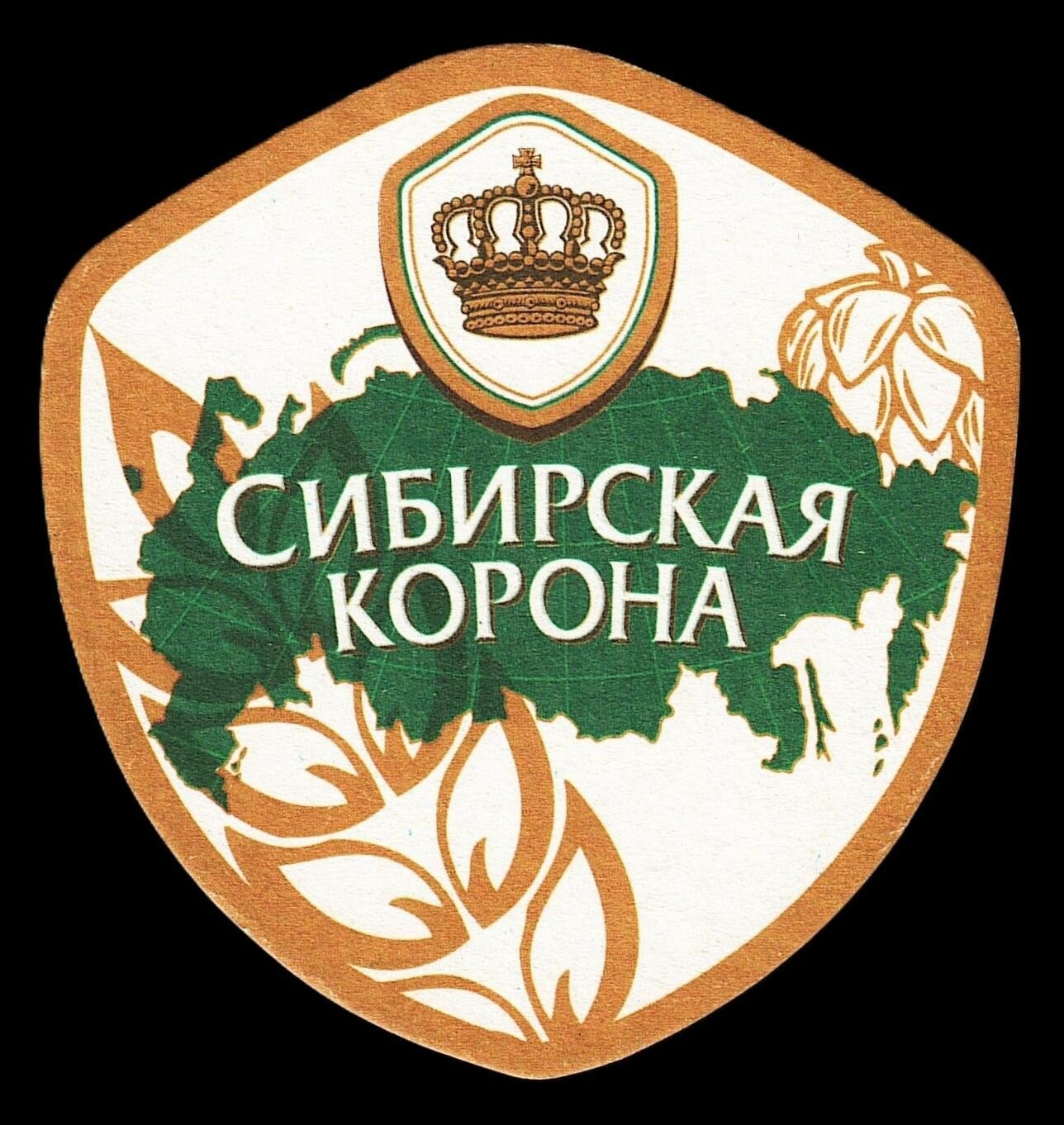 Бирдекель (костер) Сибирская Корона №7 (подставка под пивной бокал)