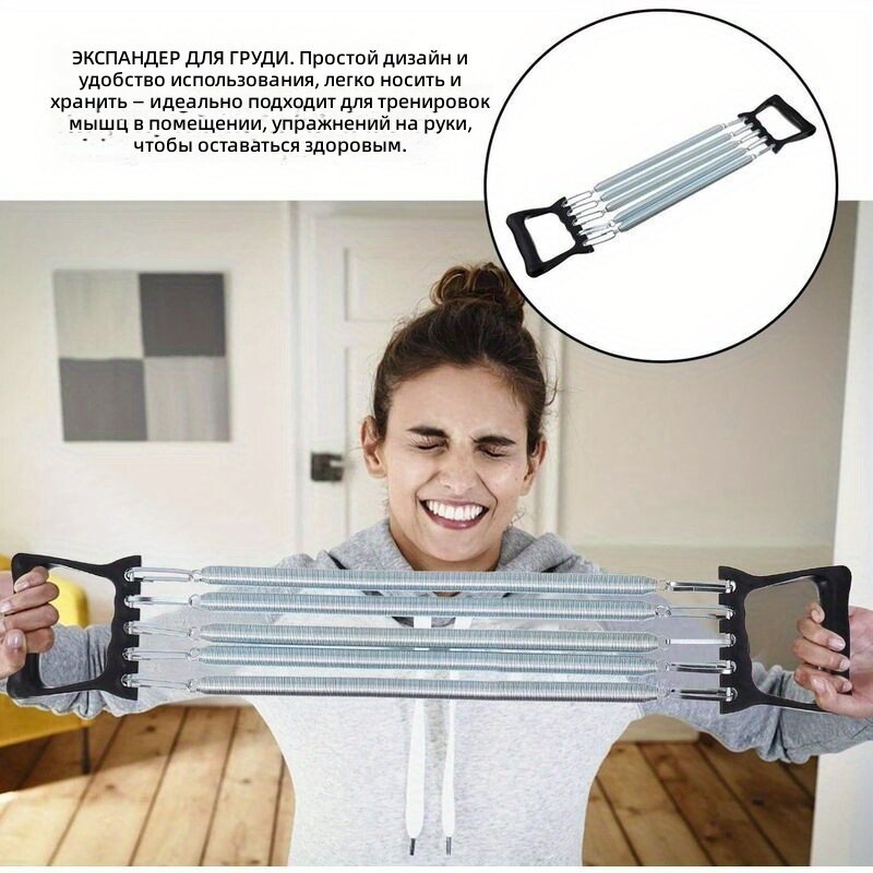 Регулируемый пружинный грудной экспандер с эргономичной ручкой, портативный домашний тренажер для груди, плеч и рук, черный