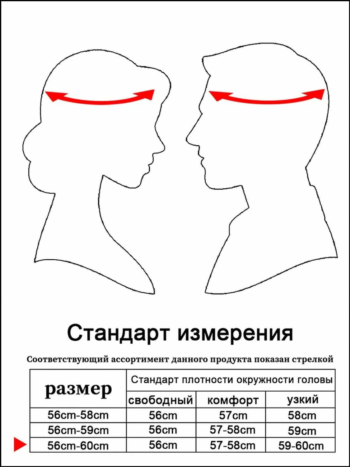 Кепка  Осень-зима 2025 для женщин, размер 56-58cm, черный — фото 1