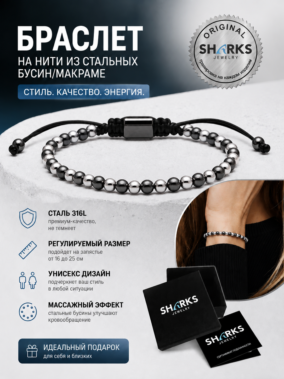 Браслет, металл, циркон