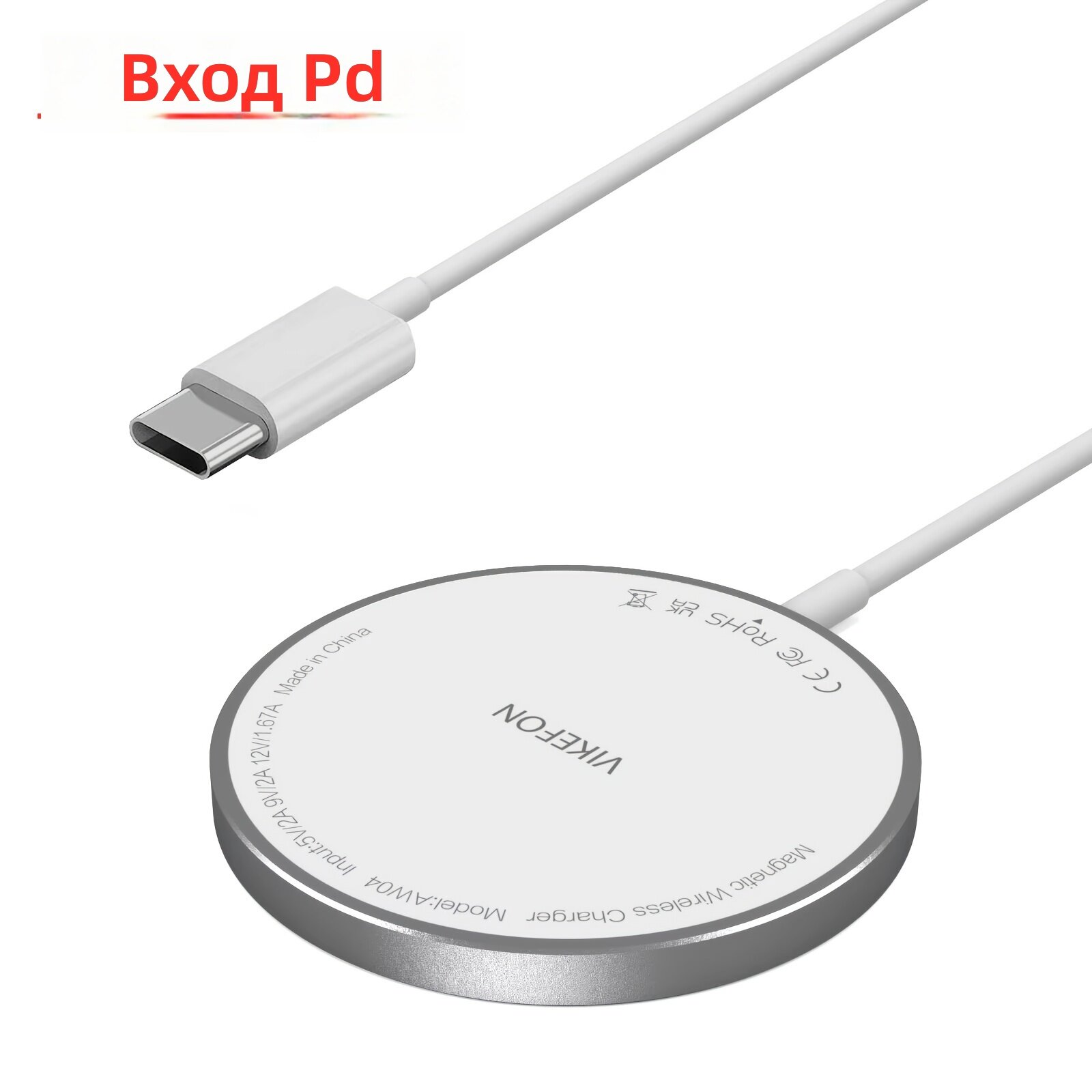 Беспроводное магнитное зарядное устройство-подставка с входом USB Type-C и поддержкой PD быстрой зарядки, белый, для iPhone 17/16/15/14/13/12 Pro/Max/Mini/Plus и AirPods 4/3/2