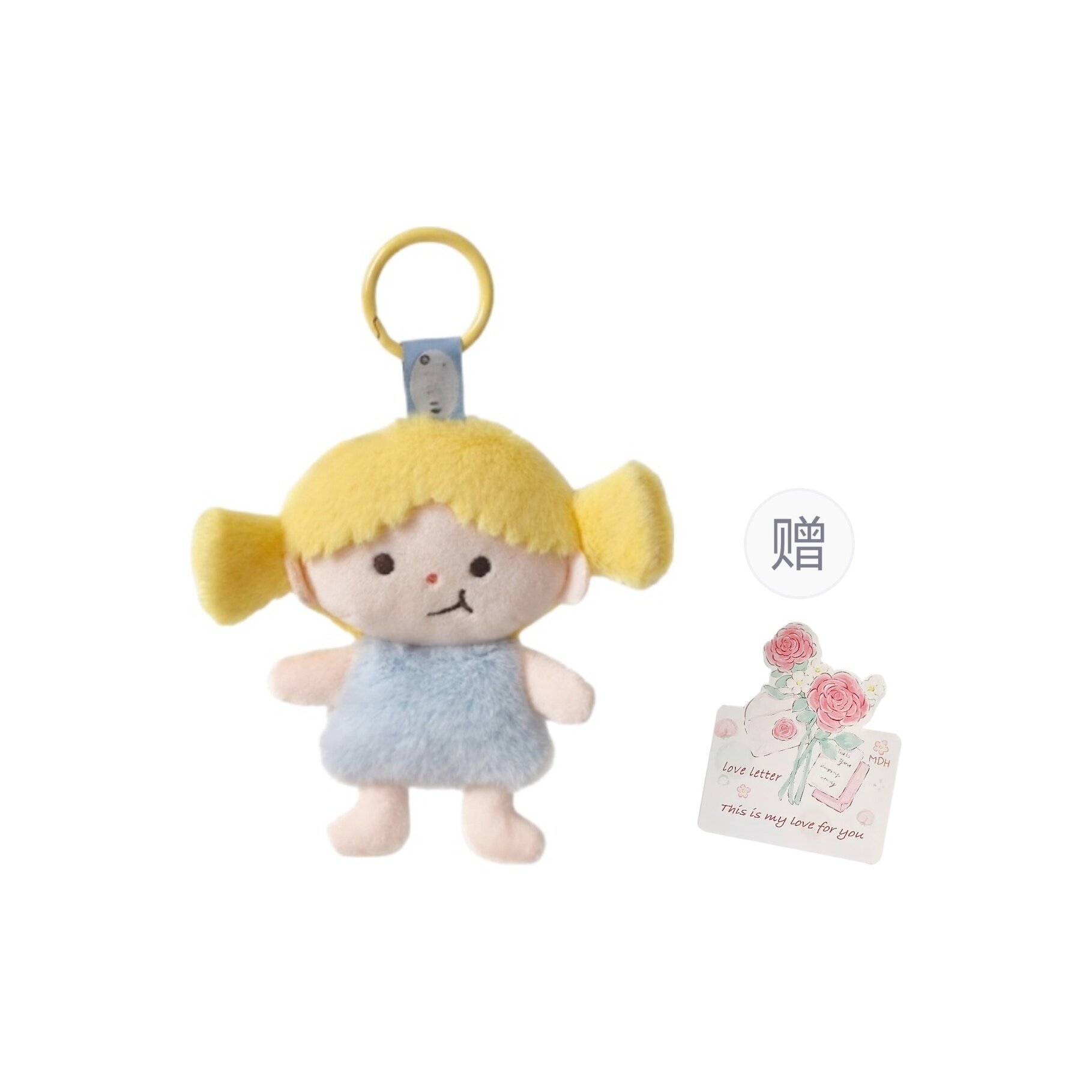 Игрушки подвесные MDH 12CM