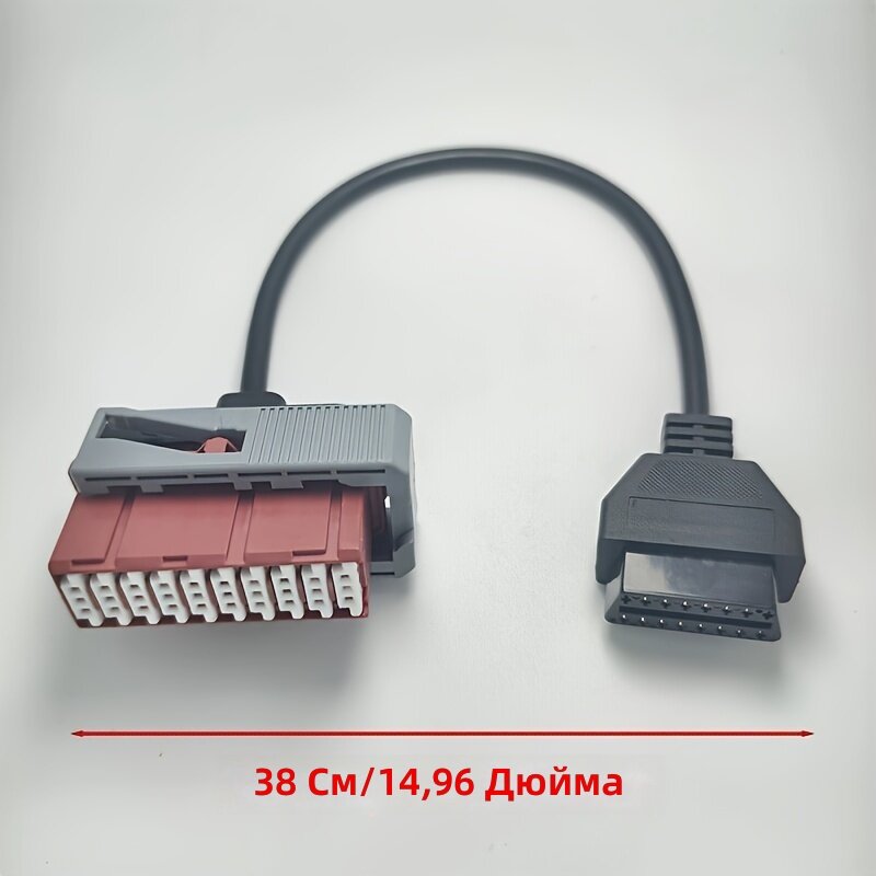 Адаптер OBD1-OBD2 30-pin для PSA, совместимый с Ford, Toyota, BMW, Opel, Mazda, KIA