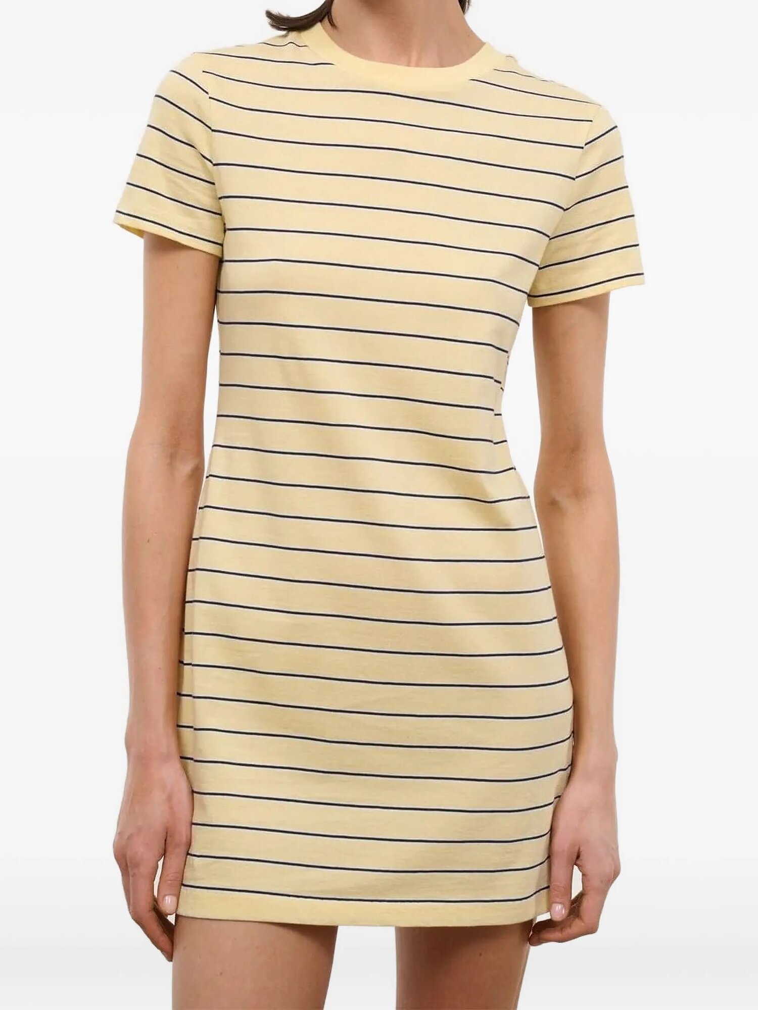 Платье Wade striped mini dress
